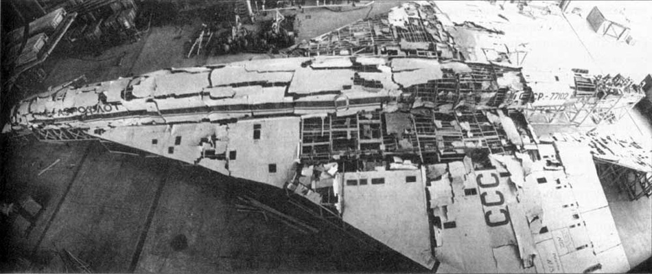 Les débris de l'avion seront rassemblés pour l'enquête en URSS